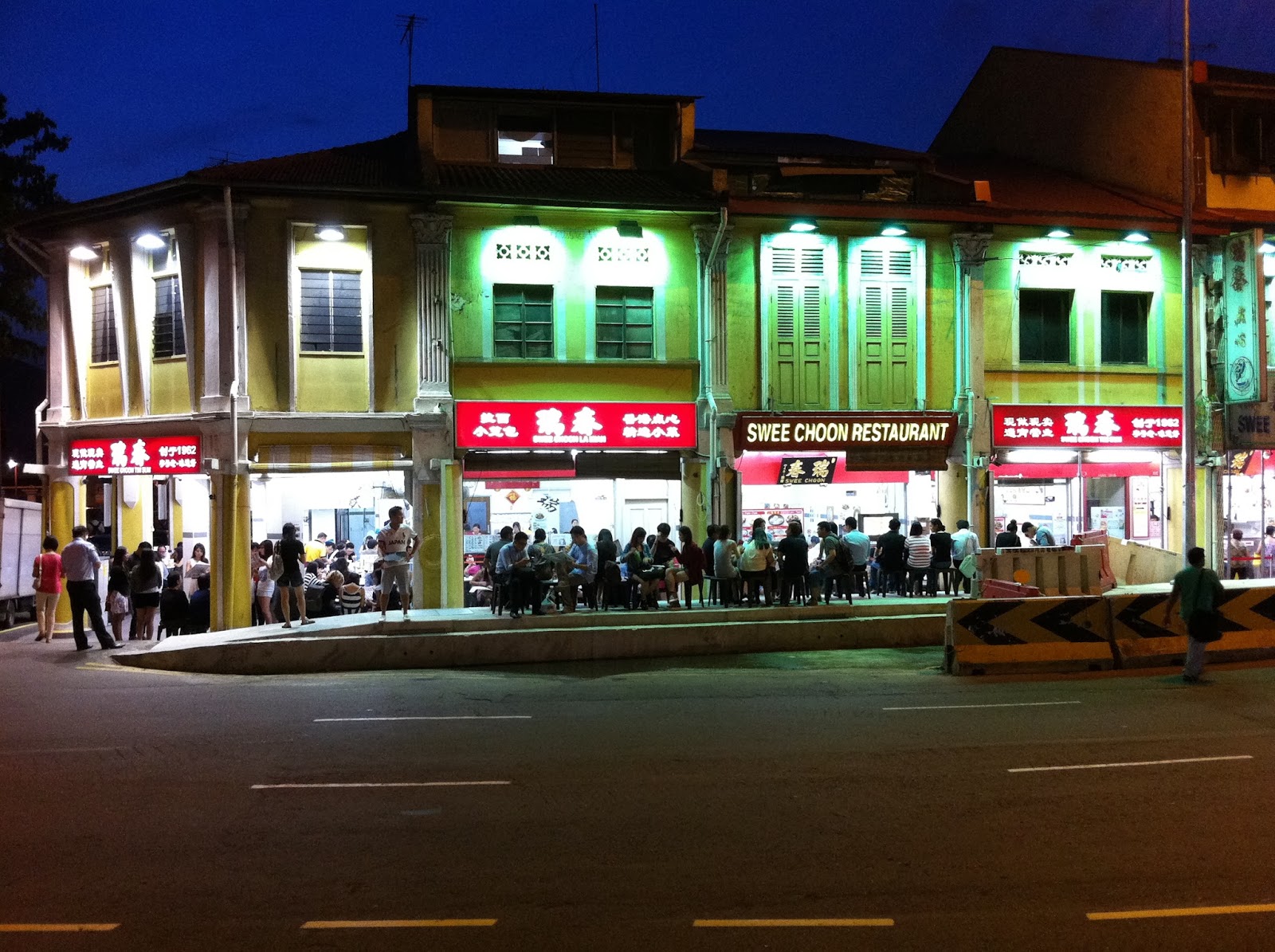 FoodieFC: Swee Choon Dim Sum Restaurant (Jalan Besar)