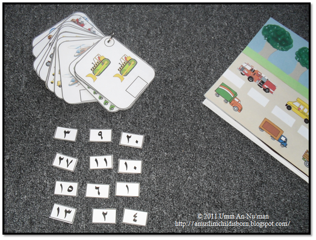 A Muslim Child is Born: Transporation Theme: Adding Depth Part 2