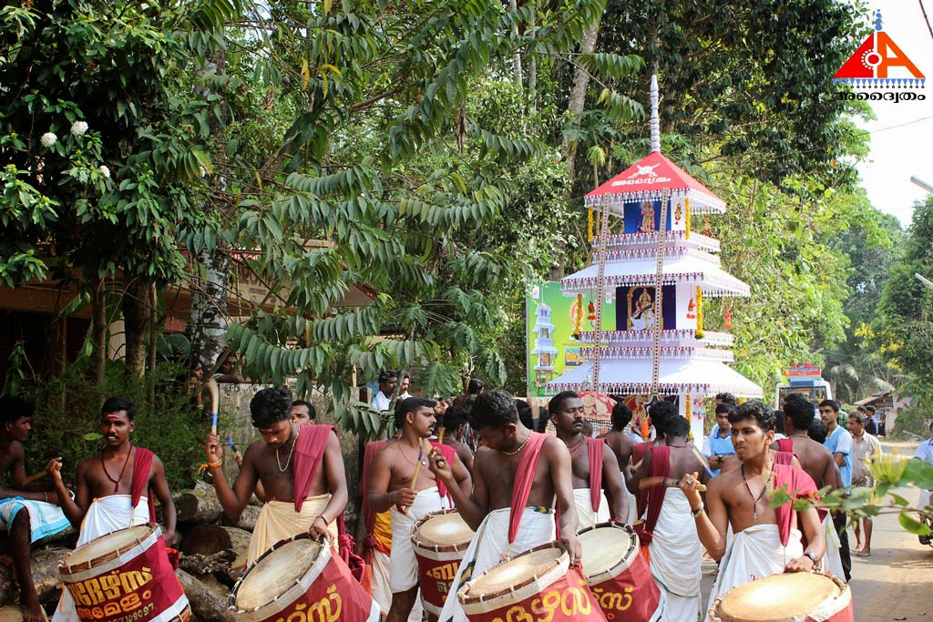 Adwaitham Yuvajana Samithi: ശിങ്കാരി മേളം (SINGARI MELAM)...
