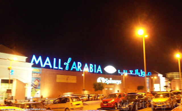 Egypt Travel: The Mall of Arabia in Cairo