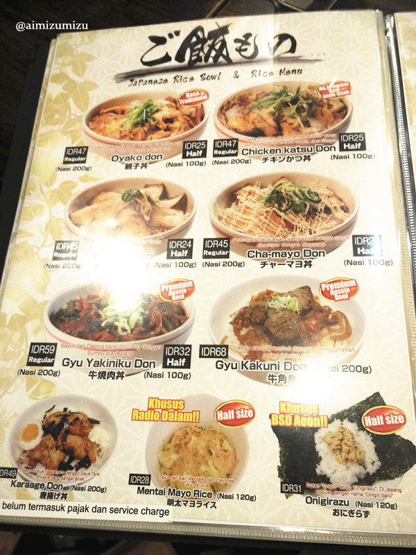 Lezatnya Seirock-Ya Ramen Jepang di Jakarta