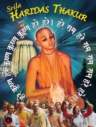 Hare Krishna Latino America: LA DESAPARICION DE HARIDAS THAKUR ...