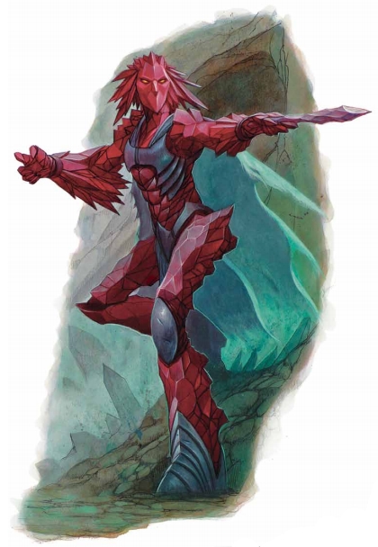 Magic Forge: Race: Shardmind