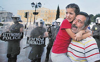 γλόμπινγκ: Τι υπέροχος κόσμος!!