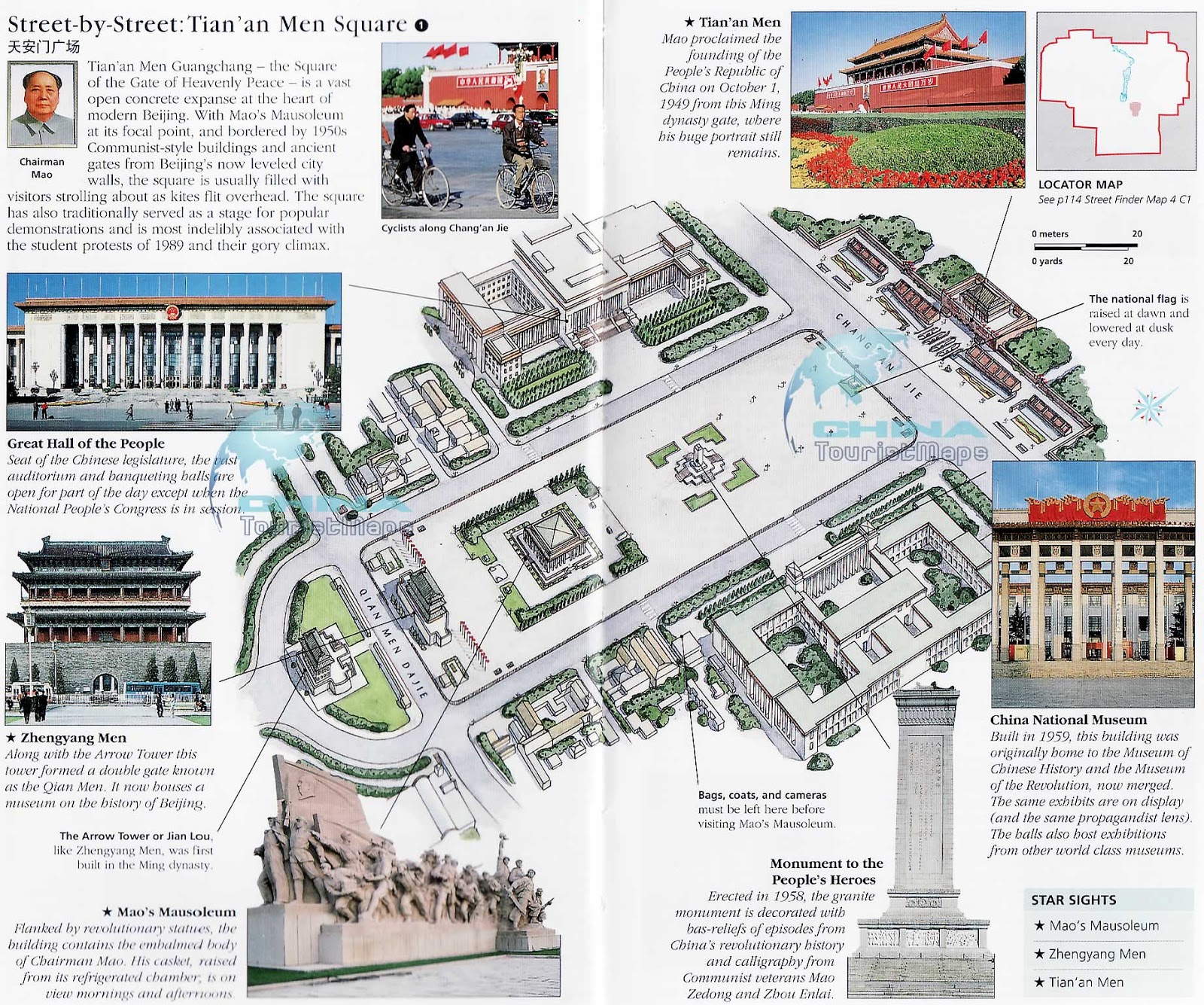 Carter Chronicle: Beijing Day 1 - Tiananmen Square and Wangfujing area