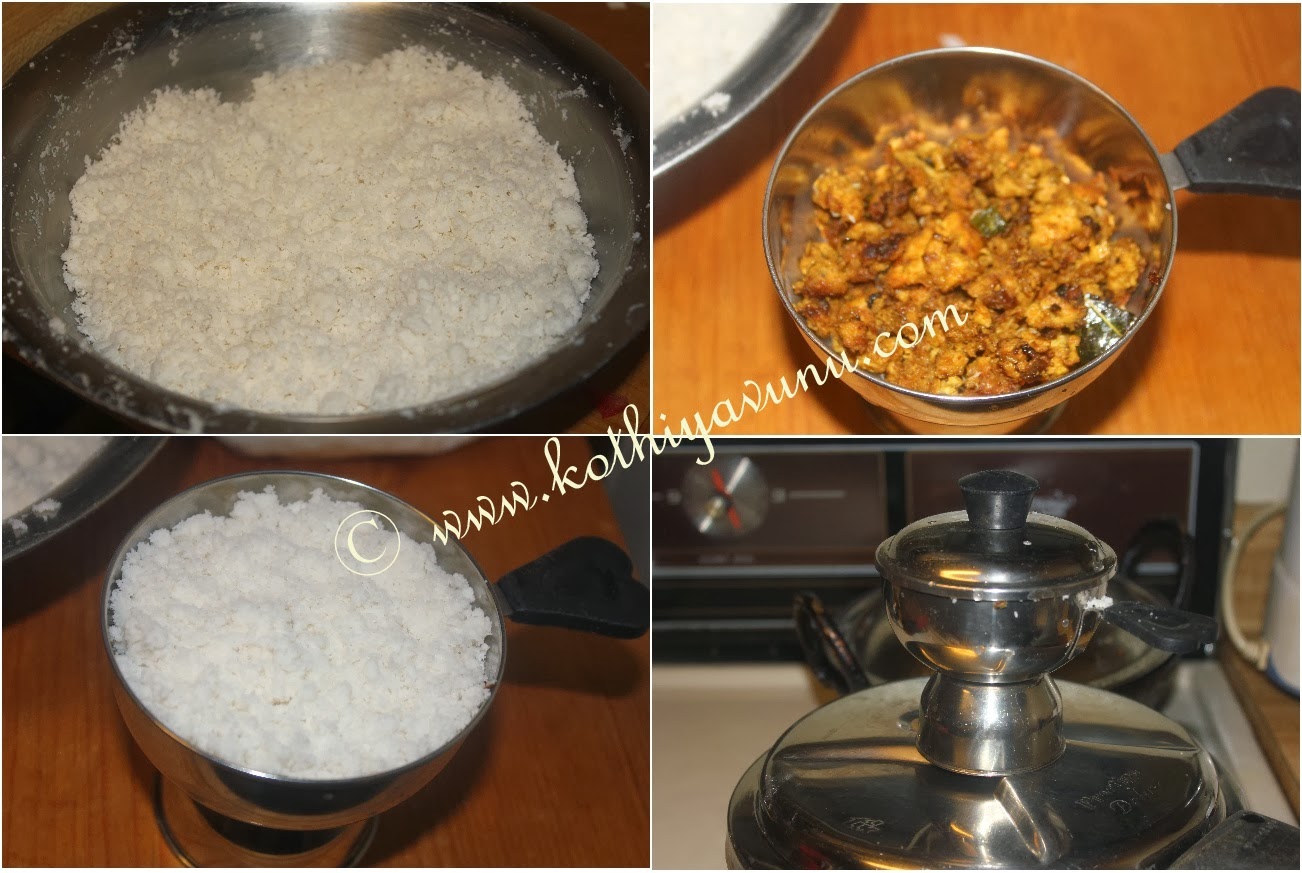 Erachi - Irachi Puttu Recipe | Masala Erachi Puttu Recipe | Steamed ...