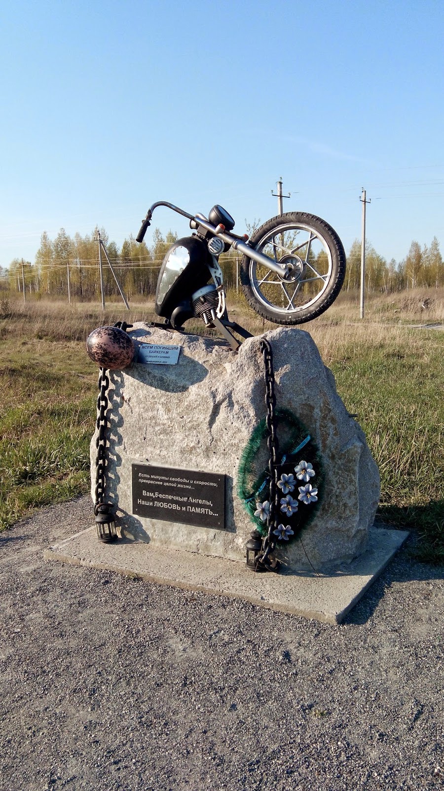 Motos al piso 2014 - Imagui