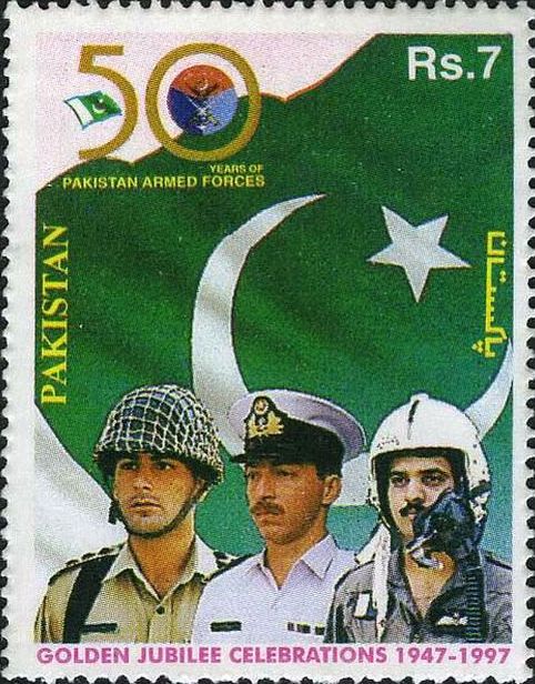 Pakistan Postage Stamps - 1998 ~ My Philatelic World
