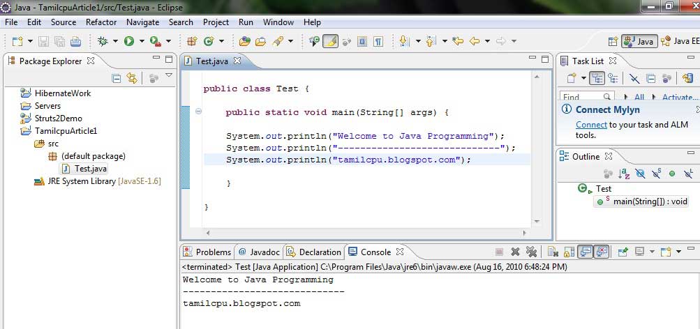 தமிழ் CPU: எக்லிப்ஸை ஏன் பயன்படுத்த வேண்டும்? - ஜாவா தொடர்