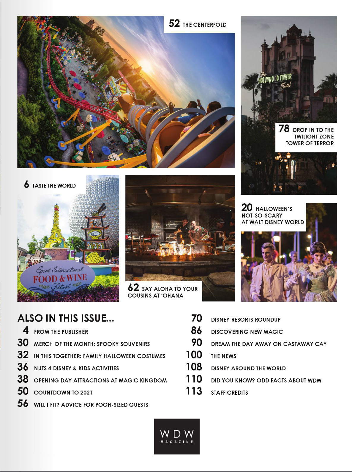 WDW Magazine Table of Contents
