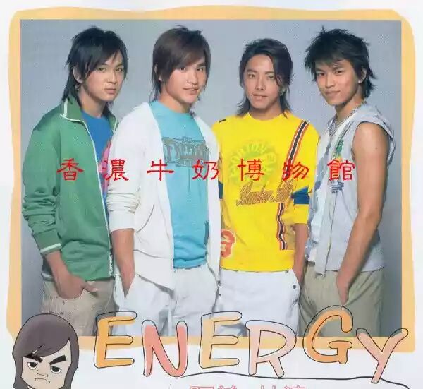 Asian Stars: Mengenang ENERGY, Boyband Legendaris dari Taiwan