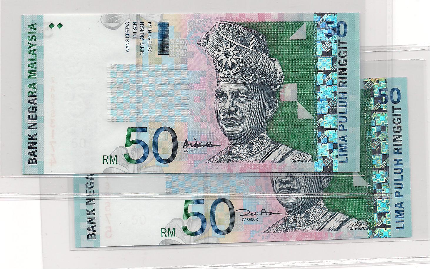 Malaysia Banknote & Coin: Malaysia RM50 Ali Abu Hassan ZA + RM50 Zeti ...