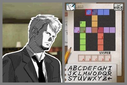 Colonia9: Análisis: Last Window: El Secreto De Cape West (DS)