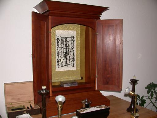 New to Buddhism? Never too late!!: Setting Up the Altar and Protecting ...