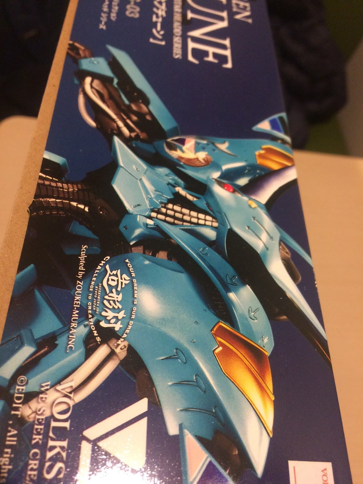 MECHA ART Dept.: FSS V-Siren Neptune