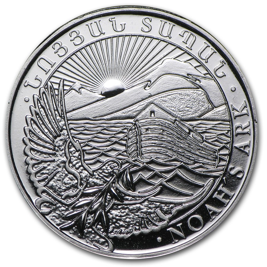 SUZI Q'S ESTATE FINDS: 2014 Noah's Ark 1/4 oz Silver Coin Armenia 100 ...