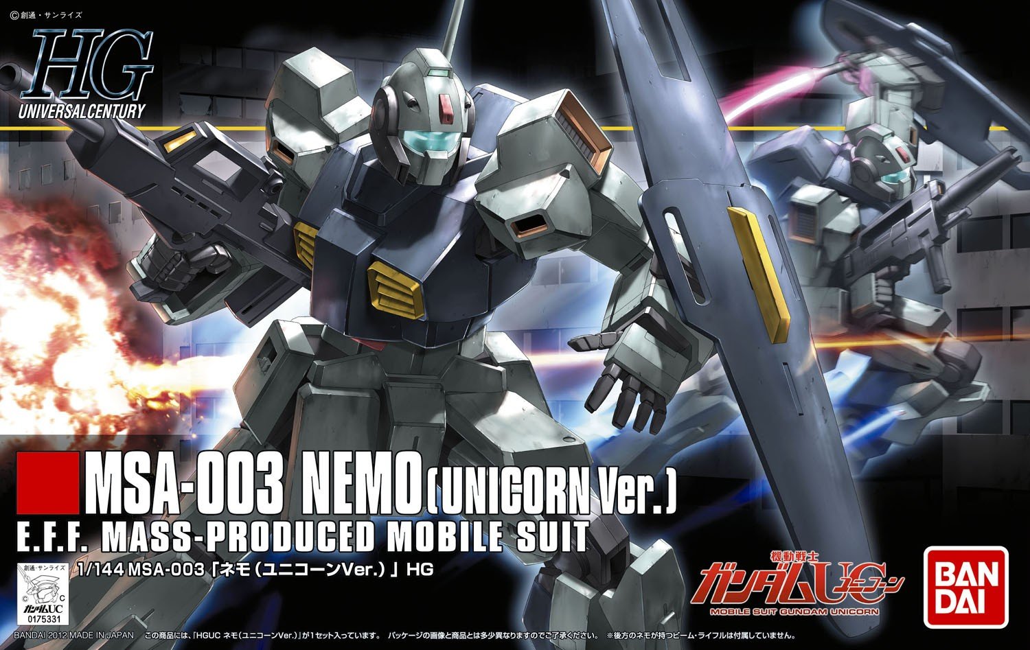 GUNDAM GUY: HGUC 1/144 MSA-003 Nemo [UC Ver.] - Wallpaper Size Box Art ...