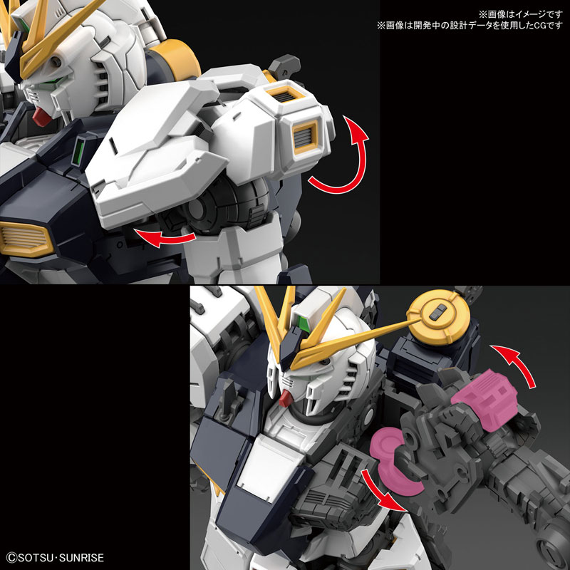 RG #32 1/144 RX-93 nu Gundam - Release Info, Box art and Official Images