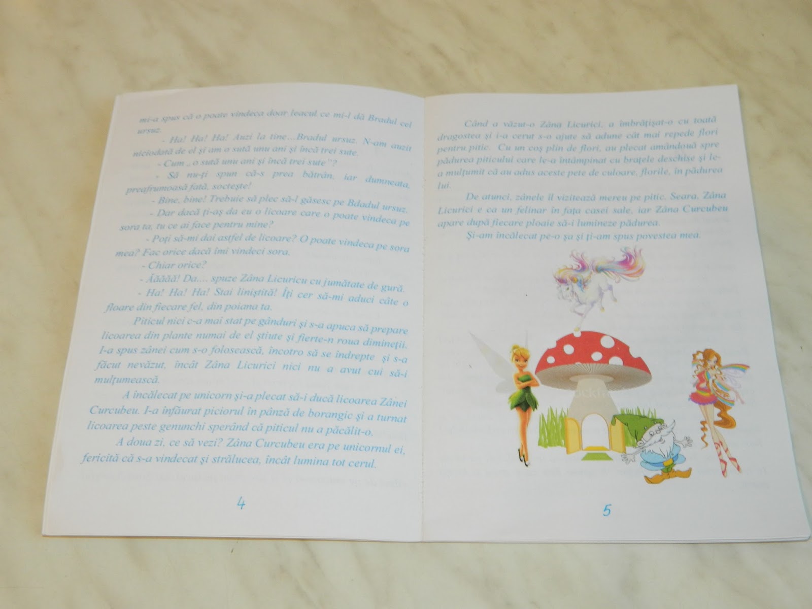 Prietenii lui Isteţilă: Proiect "Cartea mea"