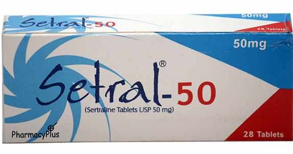 سيترال Setral لعلاج الاكتئاب والوسواس القهري نشرة الدواء والسعر