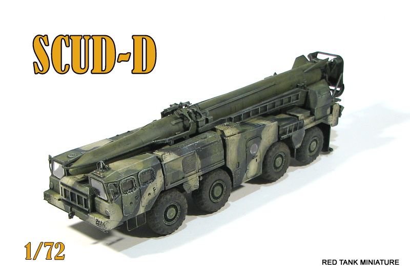 Gulumik Military Models: SCUD-D 1/72
