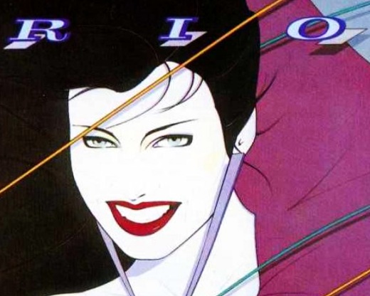 Paideia: With Your Beating Heart