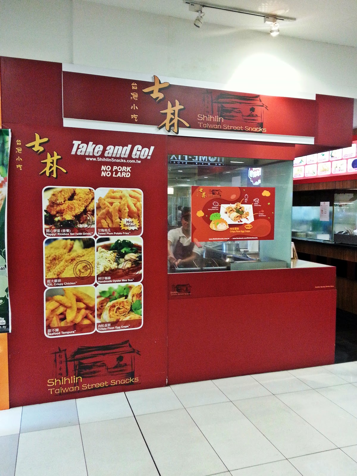 Venoth's Culinary Adventures: Shihlin Taiwanese Street Snacks @ Mont ...