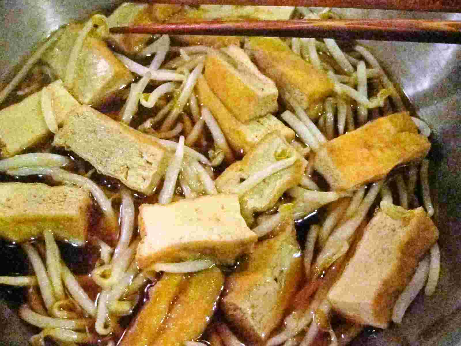 Recipes for Tom: Moyashi to atsuage no nibitashi / bean sprouts and ...