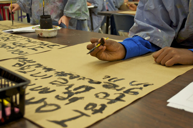 This Little Class of Mine: Large Painting With Words