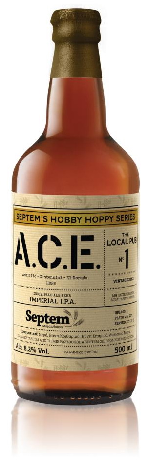 Λίγο απ' όλα :: Septem A.C.E. - The Local Pub - Spiegelau IPA glass ...