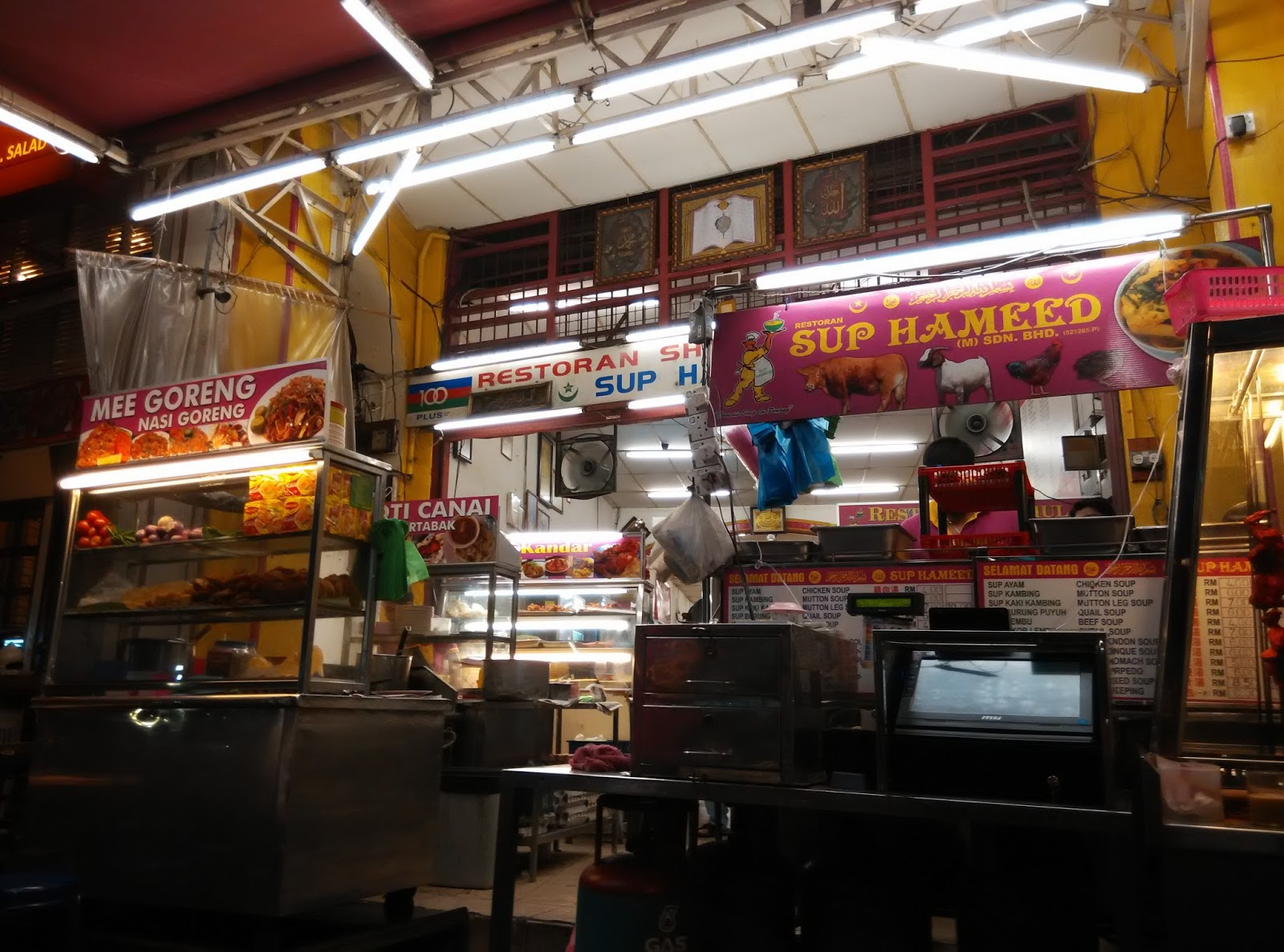 Our Journey : Penang Georgetown - Sup Hameed Mamak Stall