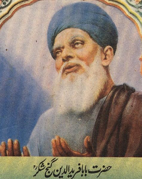 Baba Farid, 4 histoires sur sa sainteté