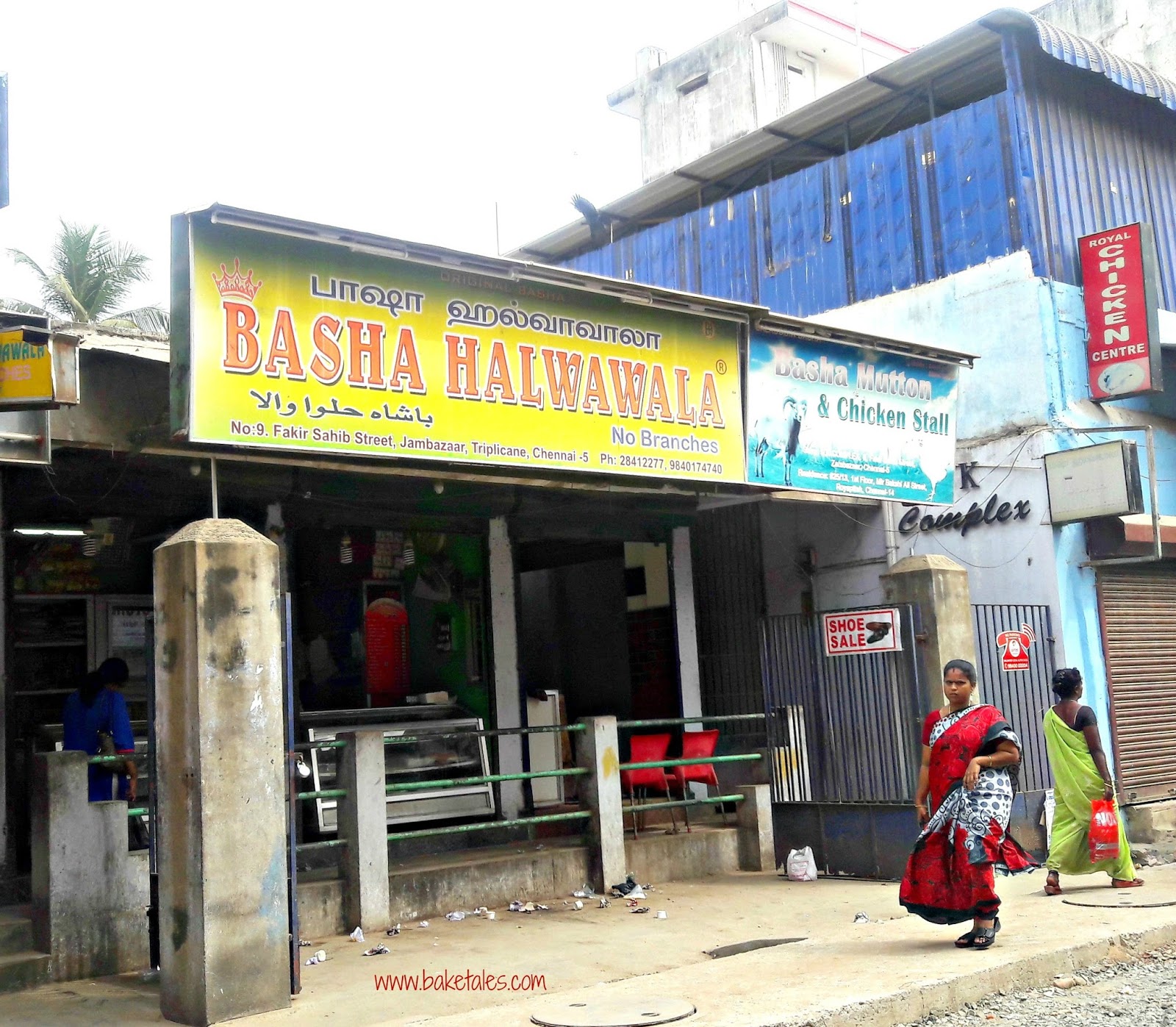 Basha Halwawala - a halwawala at Triplicane | Bake Tales