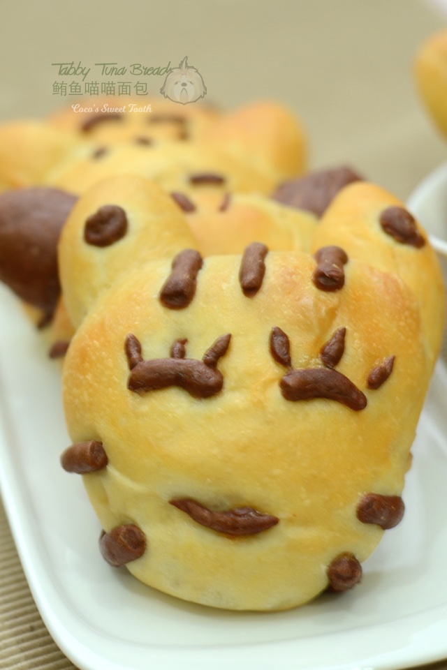 Coco's Sweet Tooth ......The Furry Bakers: Tabby Tuna Bread 鲔鱼喵喵面包