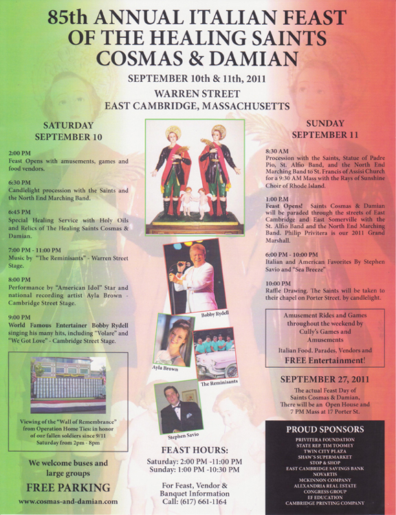 East Cambridge: Feast of Saints Cosmas and Damien