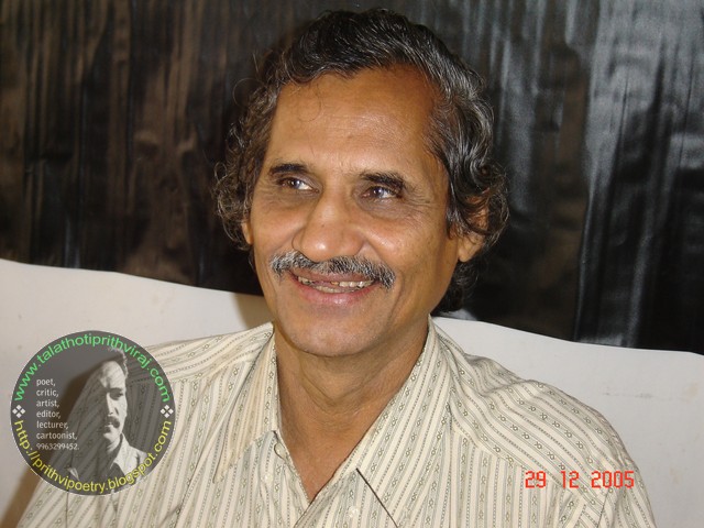Telugu Poets & Writers Photos: Telugu Poets&Writers Photos
