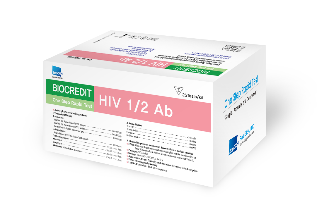[RapiGEN]HIV 1/2 Ab / rapid test kit