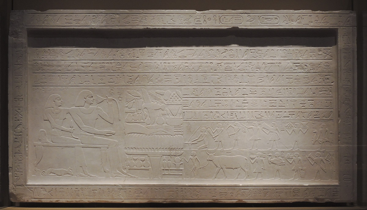 Studio and Garden: At the Met: Egypt's Middle Kingdom; The Real and the ...