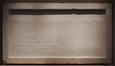 Studio and Garden: At the Met: Egypt's Middle Kingdom; The Real and the ...