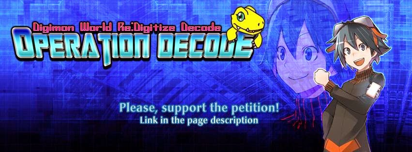 Ο Δικός Μας Ψηφιακός Κόσμος: Operation Decode Phase #2.1