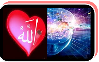 Konsep Akal Pikiran dan Hati Dalam Islam - Pondok Belajar