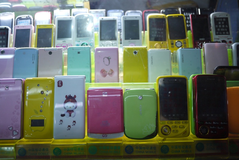 Mobile Phones in China: A Variety of Options - Isidor's Fugue