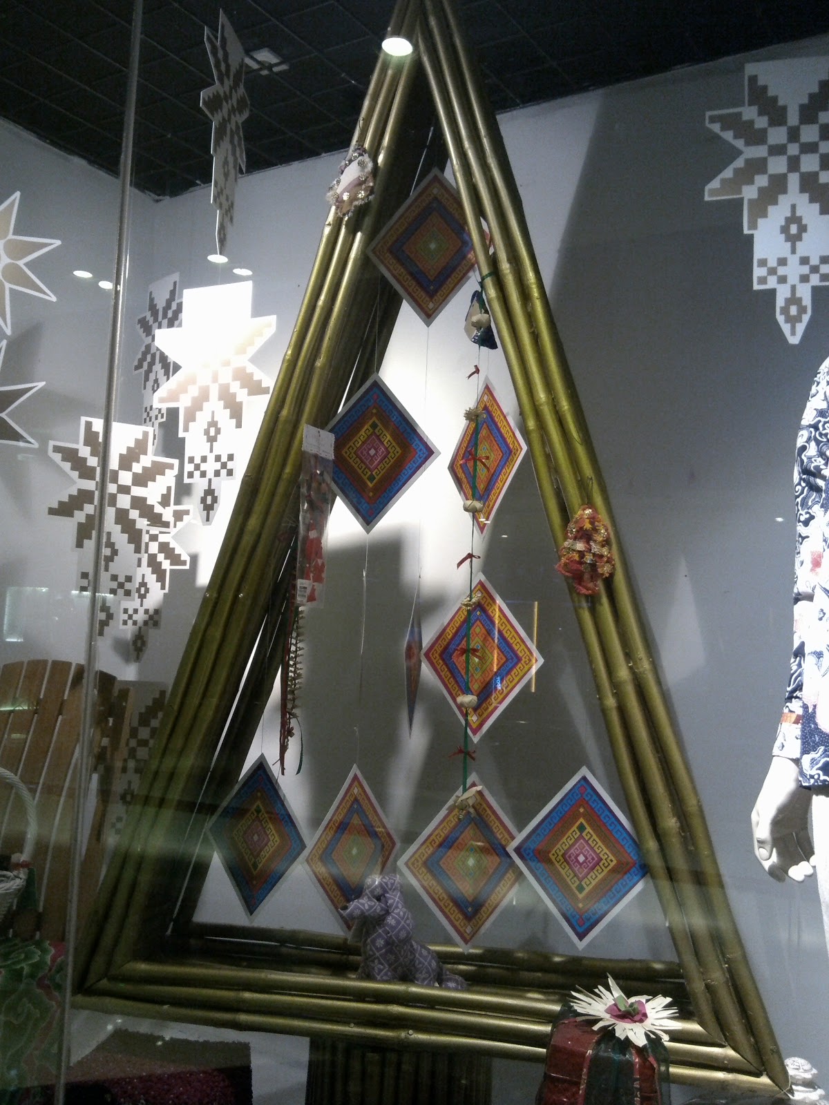 displayhunter2: Alun - Alun Indonesia: Traditional Indonesian Christmas ...