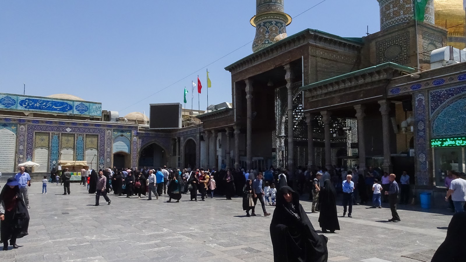 Iran - Is Tehran worth a visit? - Sven's Travel Venues
