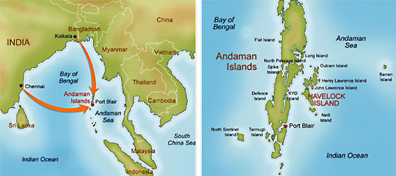 Our Zone: Andaman Nicobar Island - 7 attraction point
