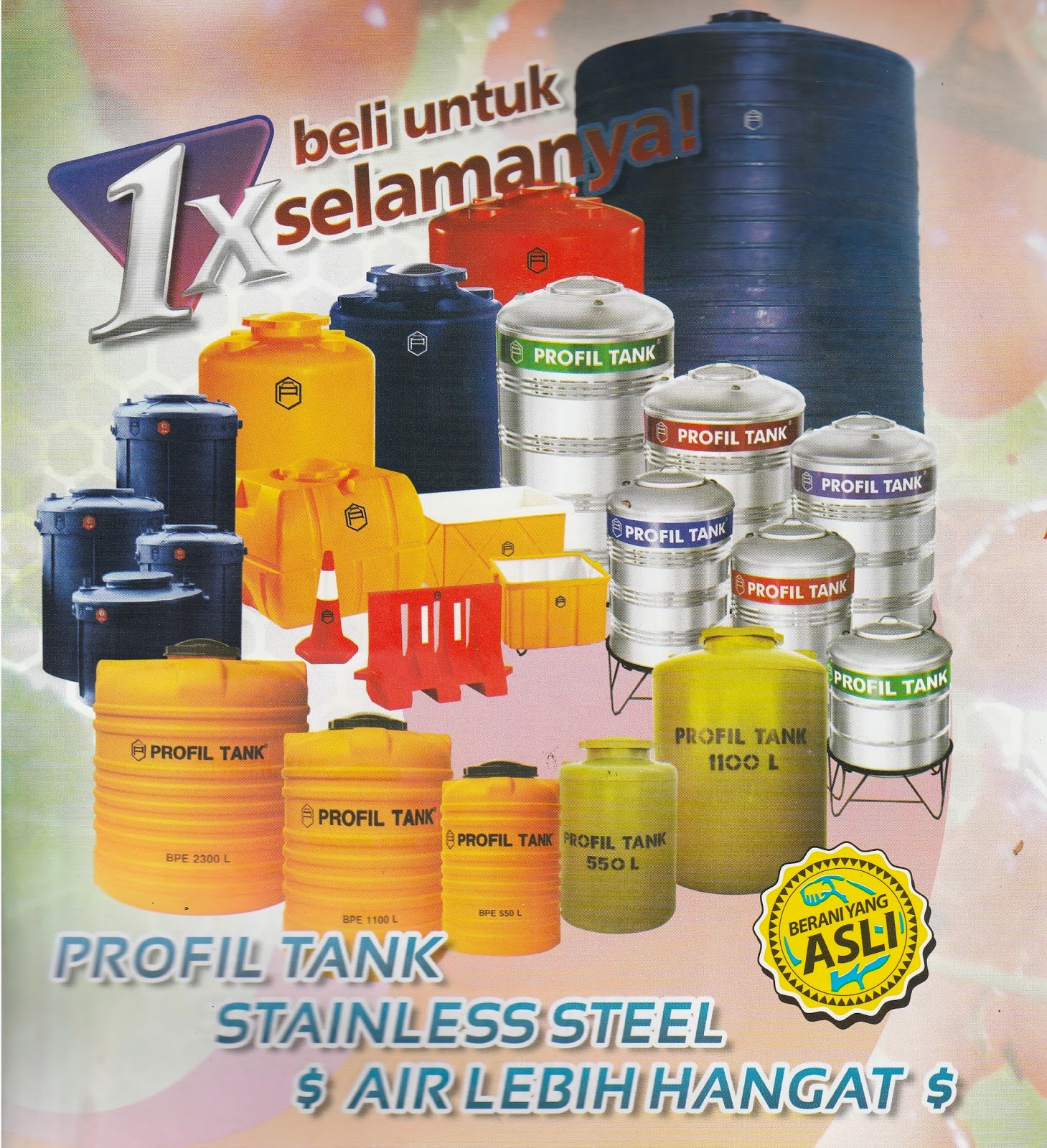 Profile Tank: Profile Tank