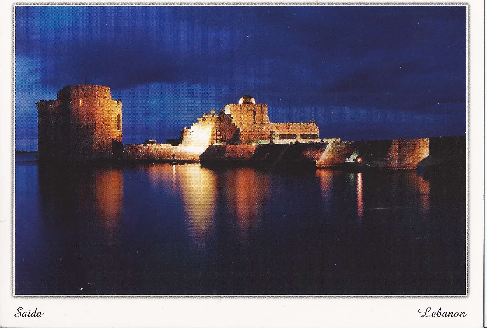 A Journey of Postcards: Sidon Sea Castle by night | قلعة صيدا البحرية ...
