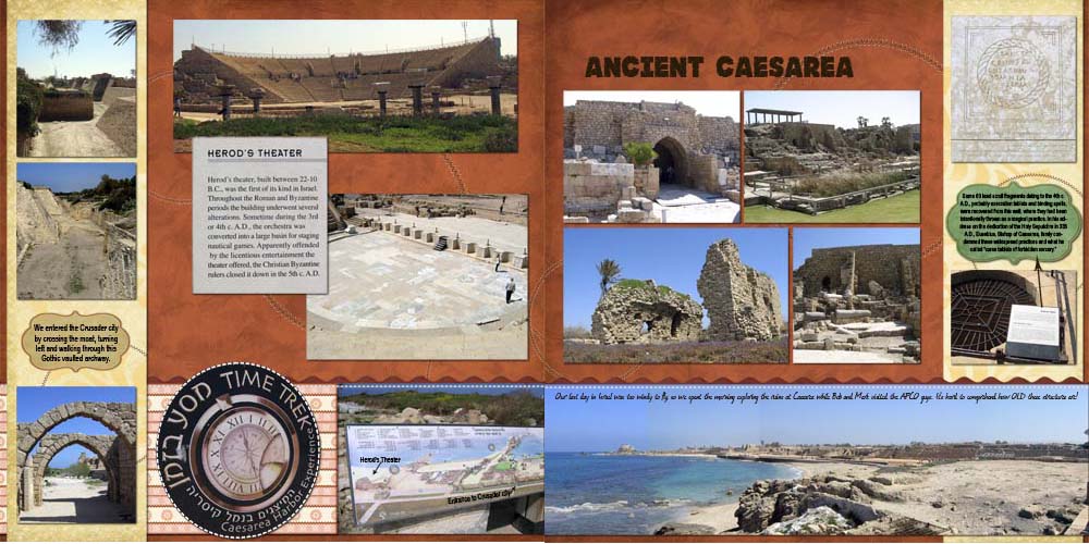 C.J.'s Scrapbook: Israel!