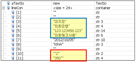 bits here and there ...: Read unicode CSV file with thousand separator ...