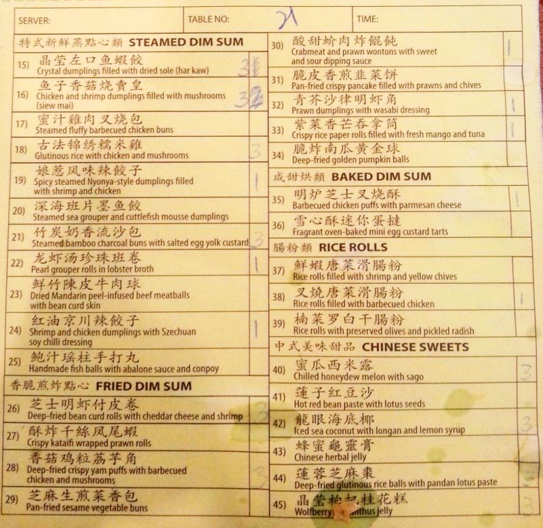 Tai Zi Heen Halal Dim Sum Buffet ~ Pullman KLCC (Formerly known as ...